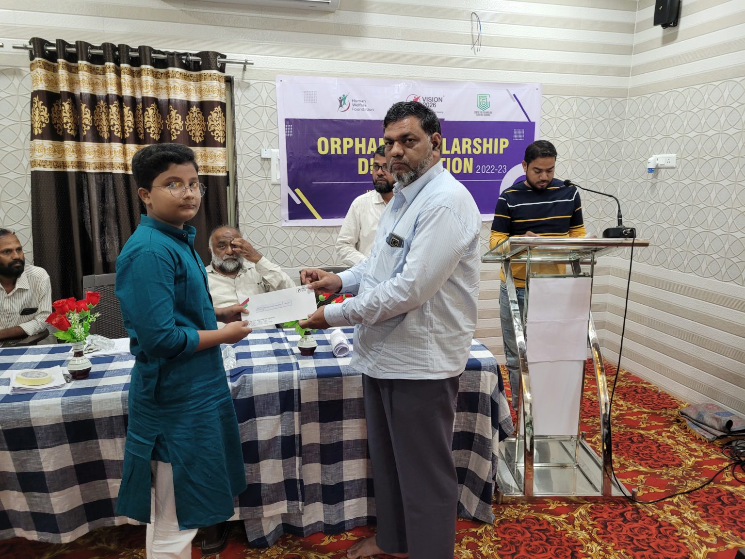 Human Welfare Foundation