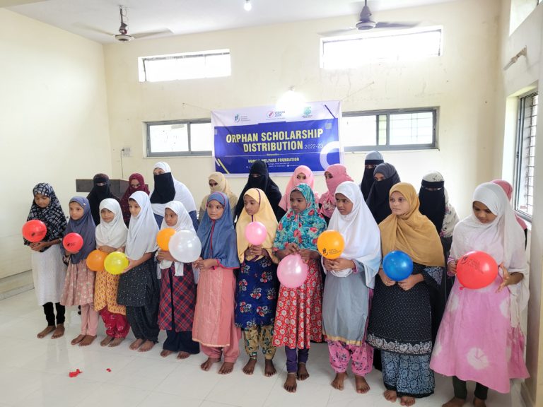 Human Welfare Foundation