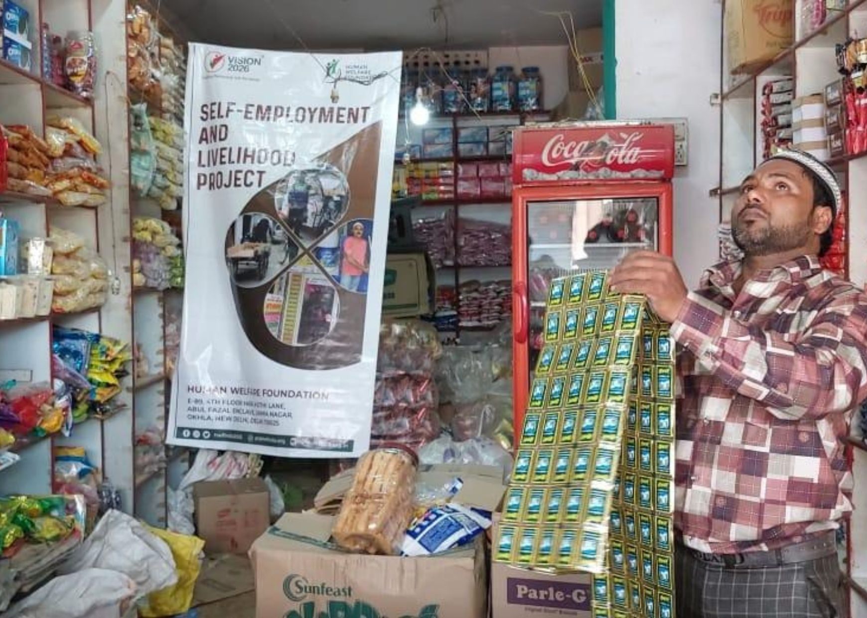 Human Welfare Foundation